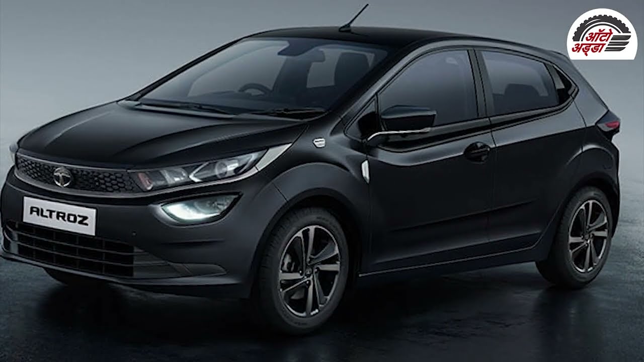 Tata Altroz Dark Edition Launched - मिलेंगे ये खास फीचर्स