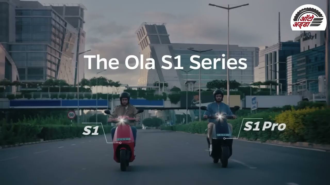 Ola S1 Electric Scooter के 10,000 यूनिट हुए बुक